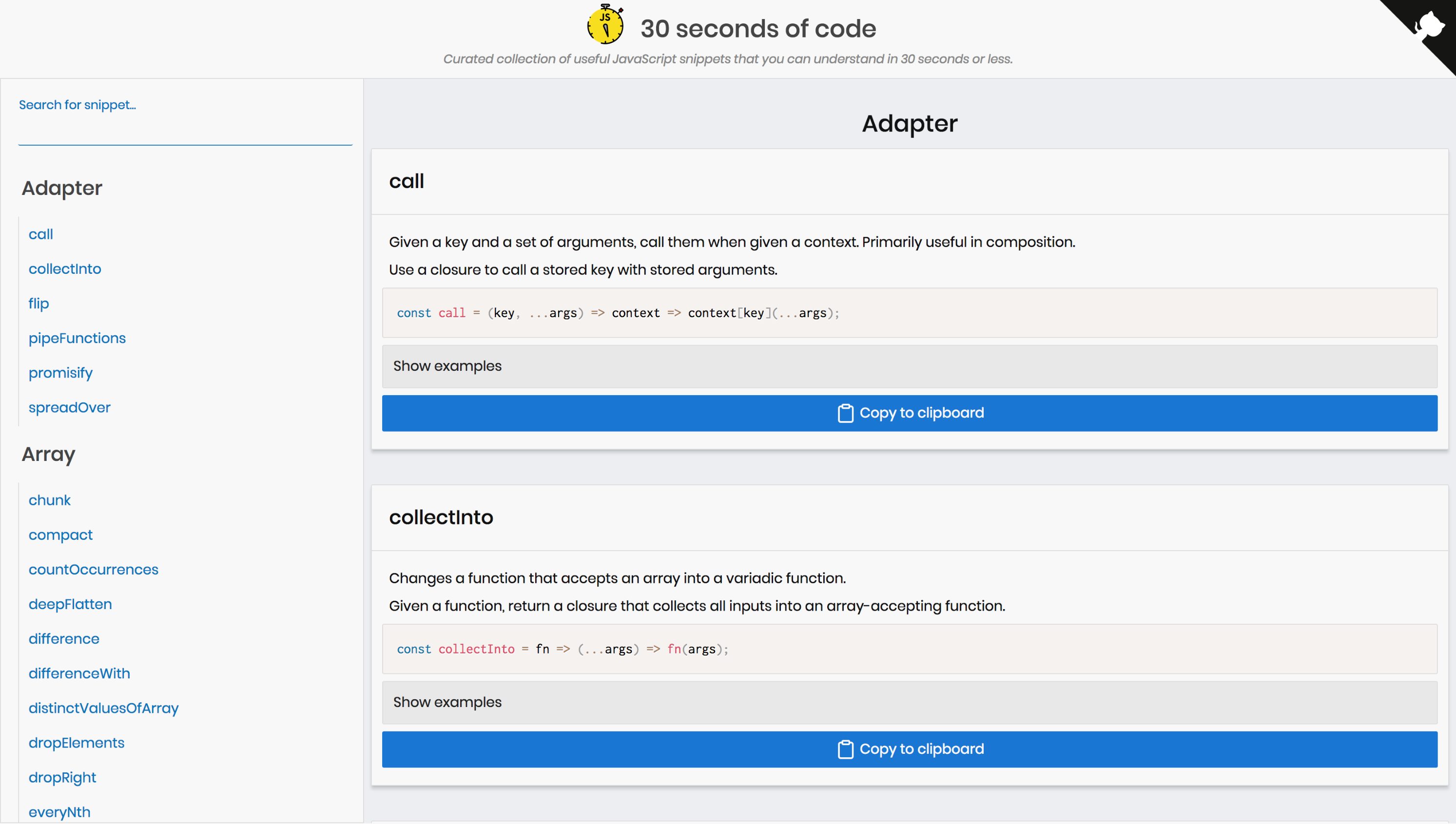 30 seconds of code / JavaScriptスニペットの配信サイト | earthkeylab
